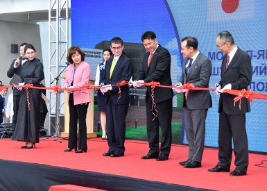 Япон улсын Гадаад хэргийн сайд Т. Коно Монгол улсад айлчиллаа | Embassy ...