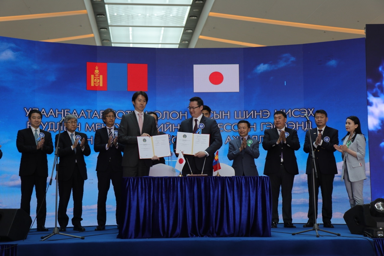 Улаанбаатар хотын олон улсын нисэх онгоцны шинэ буудлын менежментийн ...