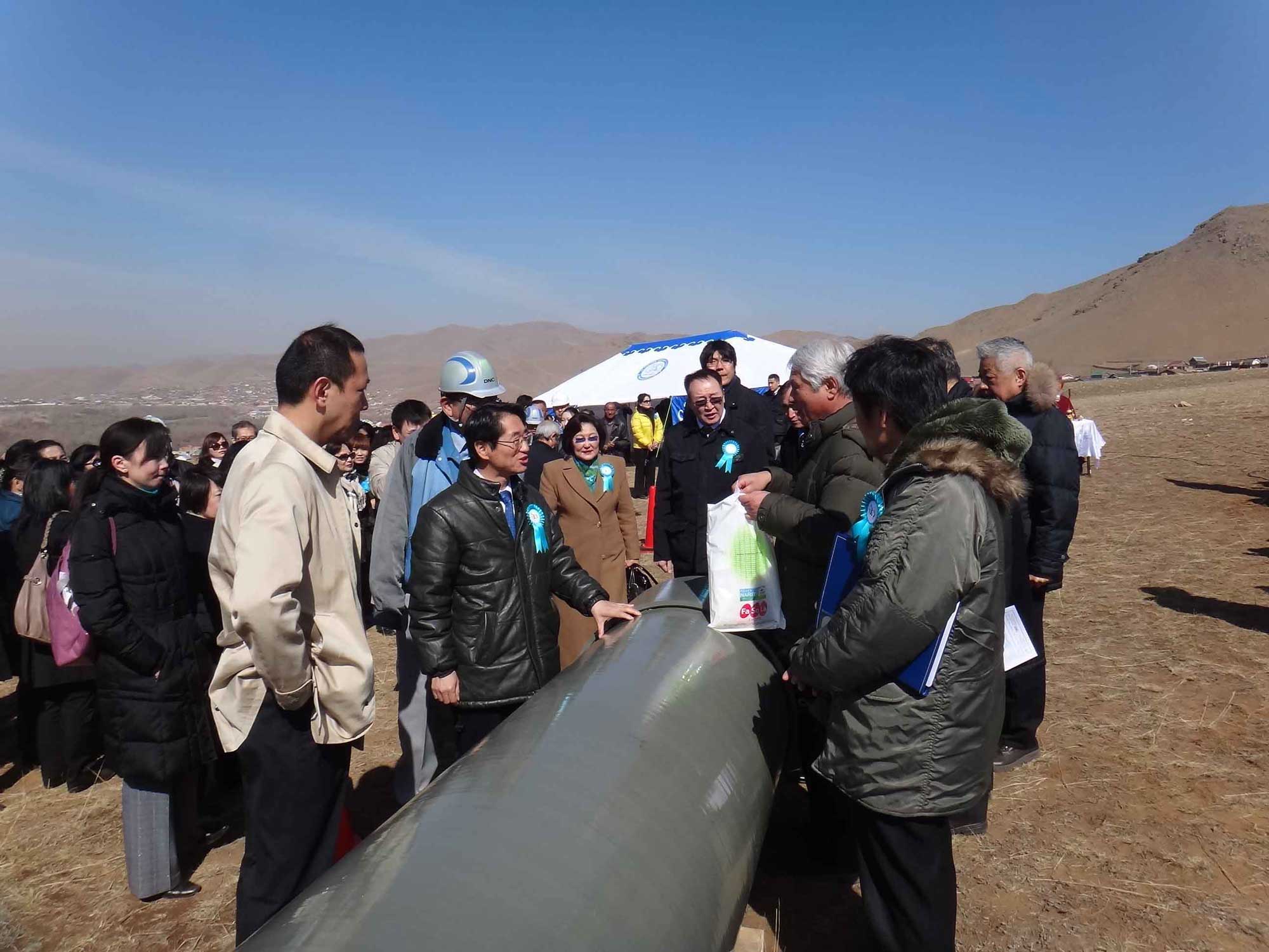 Embassy of Japan in Mongolia