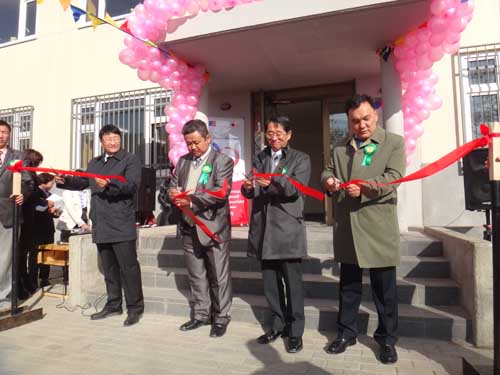Embassy of Japan in Mongolia