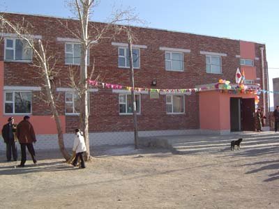 Embassy of Japan in Mongolia